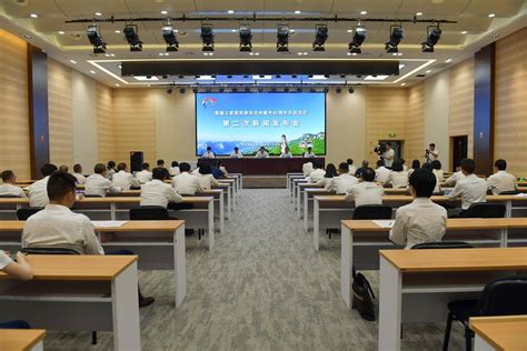 恩施州建州40周年庆祝大会8月19日举行 湖北日报新闻客户端