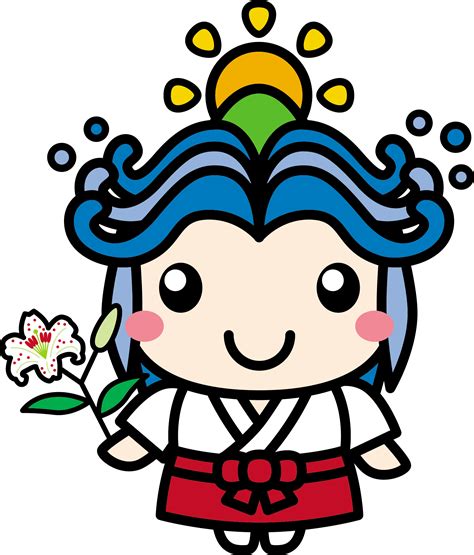『一宮いっちゃん』ヤマユリバージョン ｜ 一宮町役場