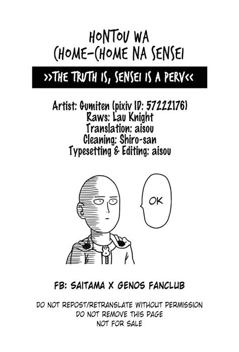 Gumiten One Punch Man Dj Hontou Wa Chome Chome Na Sensei Eng