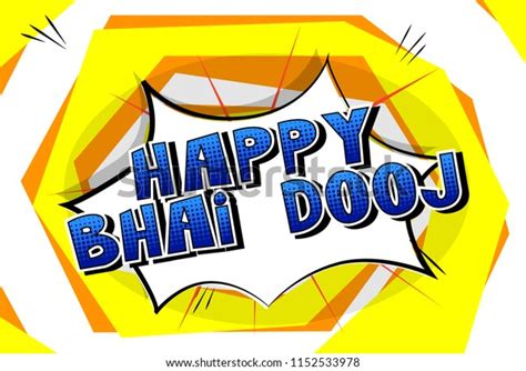 Happy Bhai Dooj Bhai Dooj Celebration เวกเตอร์สต็อก ปลอดค่าลิขสิทธิ์