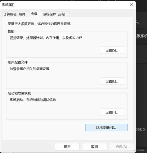 Java 错误 编码gbk的不可映射字符错误 编码 Gbk 的不可映射字符 0xa2 Csdn博客