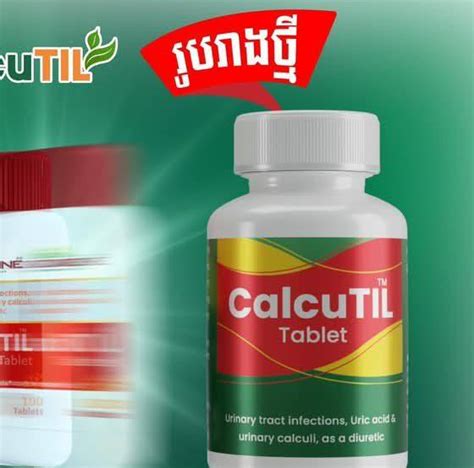 កខគឃង 33តួ Song និង ស្រៈនិស្ស័យ 23តួ Song កខគឃង 33តួ Song និង