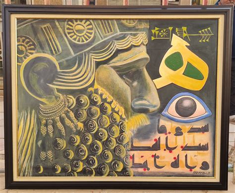 سرجون الأكدي