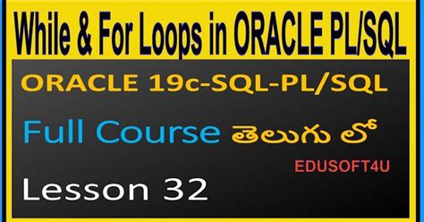 While Loop And For Loop In ORACLE PL SQL ORACLE C SQL PL SQL Full Course In Telugu Lesson