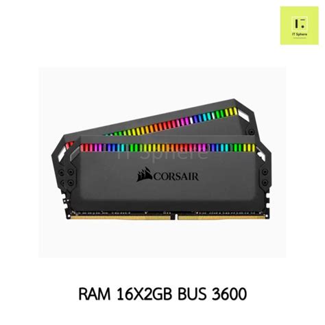 แรม Dominator 32gb Bus 3600 Ddr4 สีดำ Ram Corsair Dominator Platinum