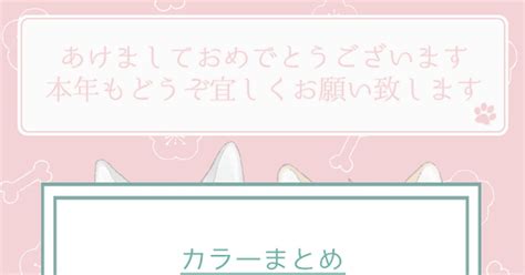 Bl松 （※腐）カラ一まとめ3 かもめのマンガ Bl派生松 カラ一 Bl松100users入り Pixiv