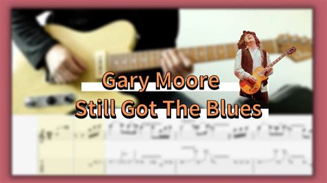 Gary Moore Still Got The Blues Solo Youtube