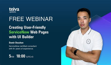 Creating User Friendly ServiceNow Web Pages With UI Builder