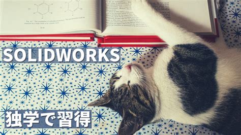 製造業で稼ぐ グラント