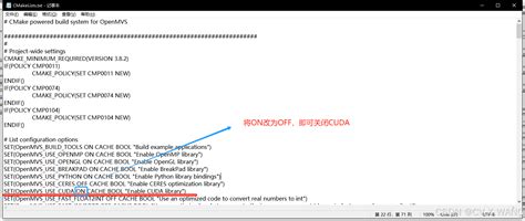 【最细致】openmvs安装配置【2024111】【cuda可选】【windows】openmvs配置 Csdn博客