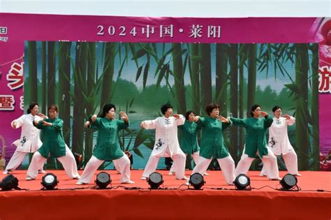 文化馆：人民的终身美育学校2024莱阳市文化馆服务宣传周启动仪式成功举办！烟台莱阳市文化艺术中心山东公共文化云