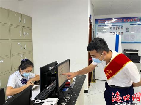 海口美兰区首单扩权强区下放事项成功落地 图 海口网