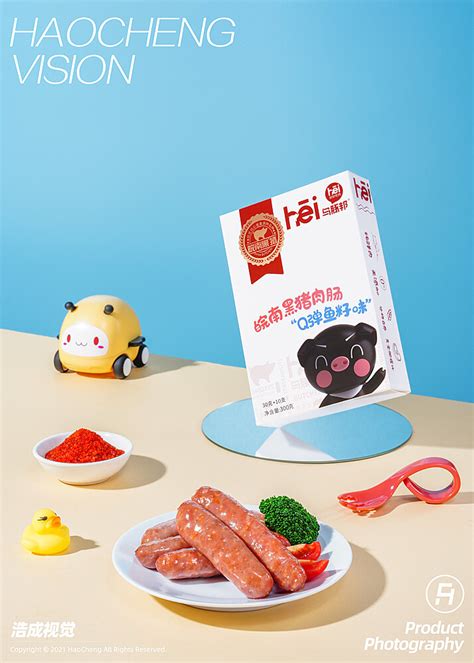 儿童肉松儿童烤肠浩成视觉 站酷zcool