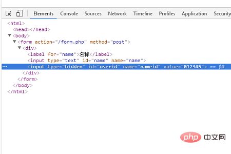 How To Send Hidden Data Using The Hidden Input Tag In HTML HTML Tutorial Php Cn