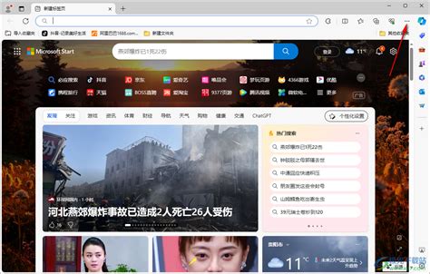 Edge浏览器如何调试手机界面？ Edge浏览器设置调试手机界面的方法 极光下载站