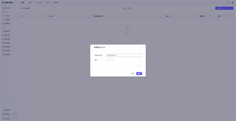 Langchain4j入门ai（三）接入阿里百炼langchain4j 对接qwen3 Csdn博客