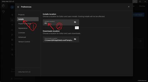 Unity Hub上没有添加模块选项可能解决办法unity没有添加模块选项 爱代码爱编程