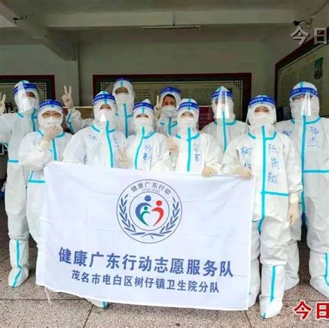 共筑疫情防控屏障！电白积极支援滨海新区疫情处置工作核酸采样人员