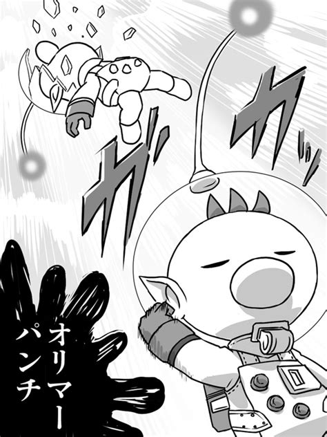 Olimar And Louie Pikmin Drawn By Naru Wish Field Danbooru