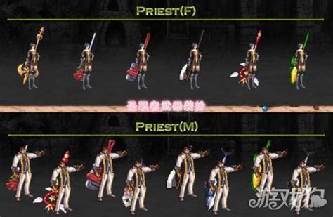 Dnf勇士之路对决绝版武器 大叔的外观很经典游戏狗