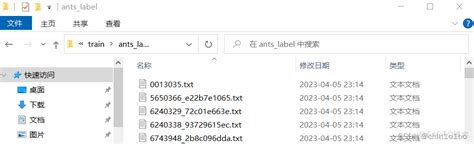 Pytorch中对dataset类进行切分 Dataset Pytorchmob64ca1413c518的技术博客51cto博客