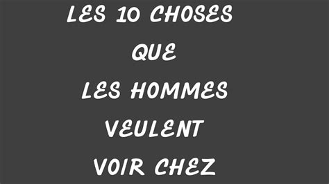 Ce Que Les Hommes Aiment Chez Les Femmes Youtube