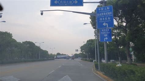 Abdul Samad On Linkedin Excited To Share That Im Currently In China For The Next 15 Days For A…