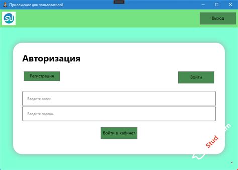 АИС Регистратура поликлиники вер 2024 г C Wpfwinfroms Sqlite