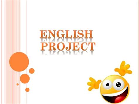 English Project Cover Page Design