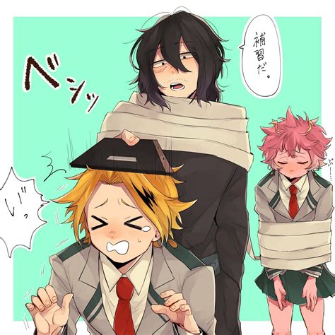 Fell Aizawa X Reader 6 Wattpad