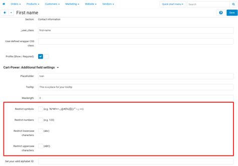 Add Ons Site Management Advanced Profile Fields