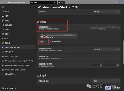 几款超炫酷的终端工具推荐，（非常详细）从零基础到精通，收藏这篇就够了！好用的终端工具 Csdn博客