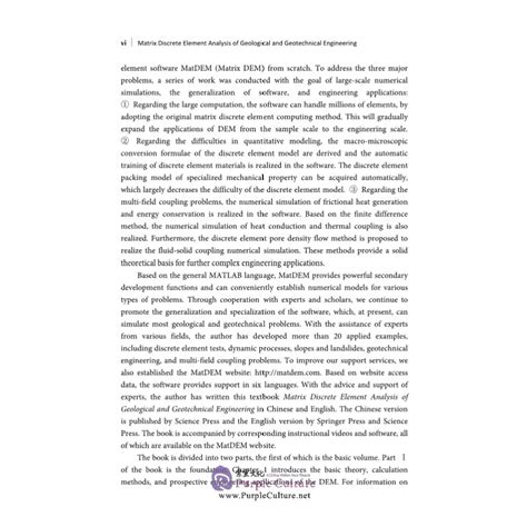 Matrix Discrete Element Analysis Of Geological And Geotechnical