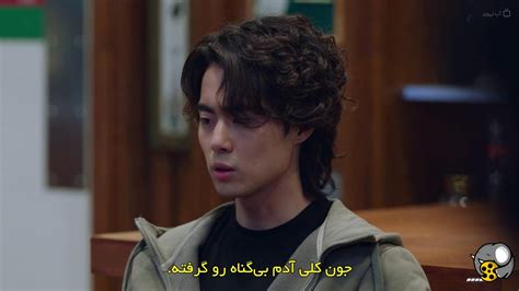 فصل 2 قسمت 11 سریال شکارچیان شگفت انگیز The Uncanny Counter با زیرنویس