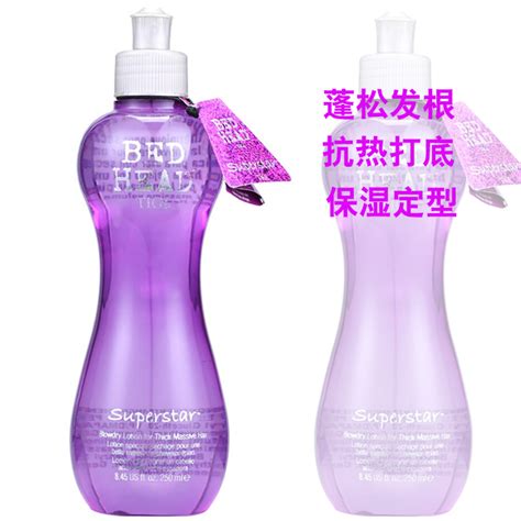 正品美国体己蓬发液 Tigi蓬松液250ml 头发蓬松 护卷保湿原装进口jianfengjianping