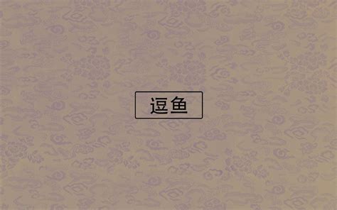 unity UI界面切换方法 哔哩哔哩 bilibili