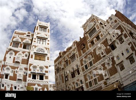 Traditional Houses Next To Bab Al Yaman Old City Yemen The Old City