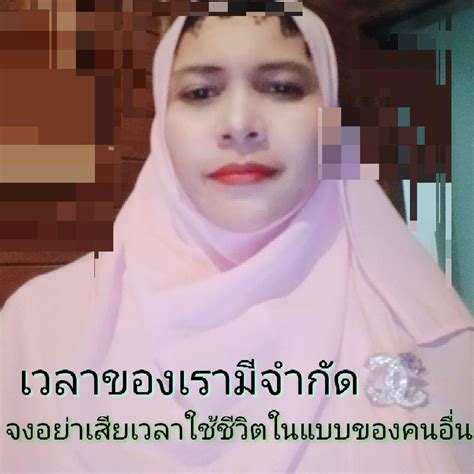 โพสต์ ของ กัญญาณัฐ Lemon8