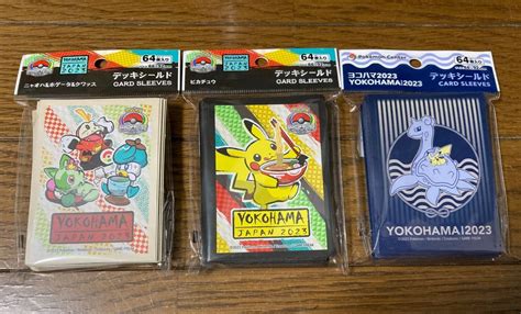 Yahooオークション ポケカ Wcs デッキシールド 3種 Pokmon Center W