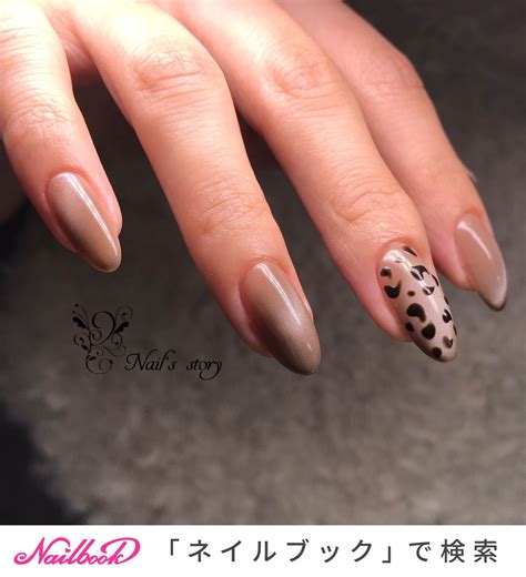 秋 冬 ハンド ワンカラー レオパード shioriのネイルデザイン No 4787482 ネイルブック ネイルデザイン ネイル