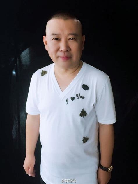 郭德綱微博關注了94個人，只有十幾個徒弟，取消關注是種懲罰！ 每日頭條