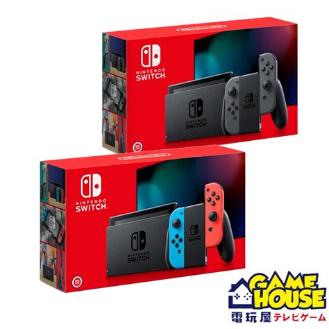 【電玩屋】任天堂 Ns Switch主機加強電力版 紅藍主機 紅藍主機電力加強版 原廠保固一年 附發票 蝦皮購物