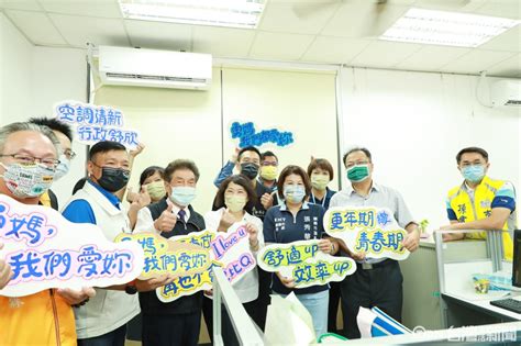 嘉市國中小幼辦公室裝冷氣 嘉惠2千教師 鑫傳國際多媒體科技股份有限公司 Tdn台灣生活新聞