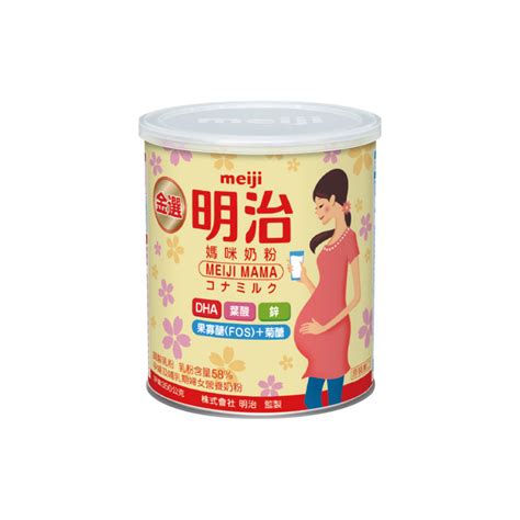 Meiji Q Q