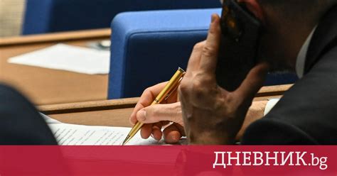 Човешки грешки довели до сривовете в мрежите на мобилните оператори