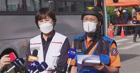 현장연결 경기 화성 리튬전지 공장 화재현재 사망자 16명 확인