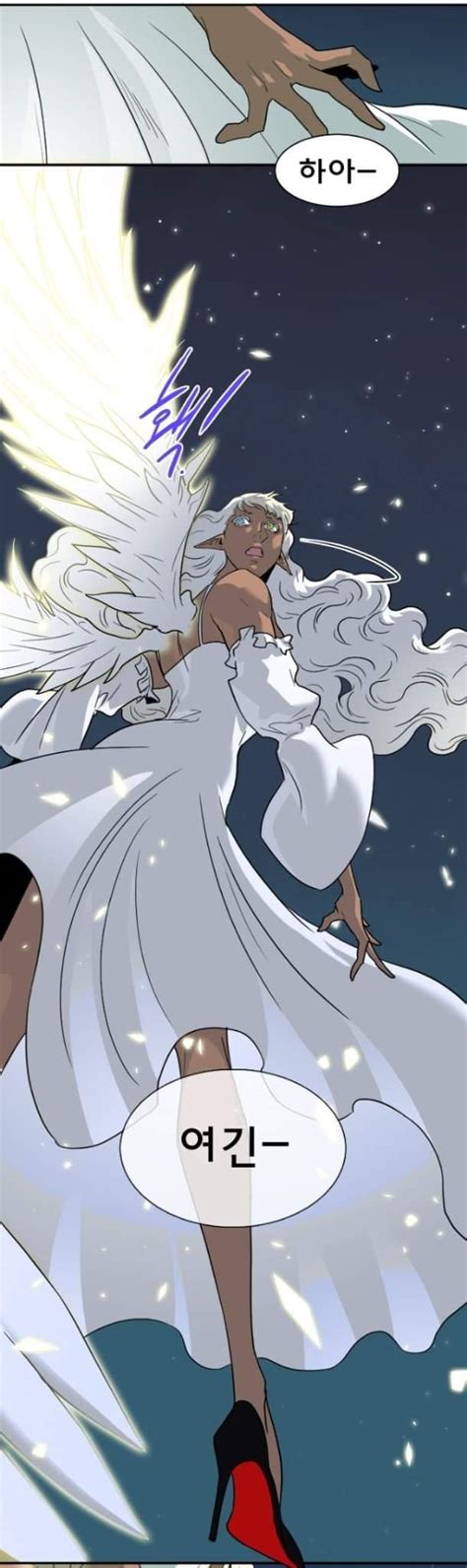 Lilith Dear Door Personagens De Inspiração Yaoi Personagens