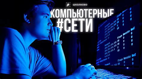 🔥Новое задание 13 из демо! Разбор всех прототипов🔥 - YouTube
