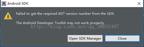 解决 Eclipse中 Sdk Manager并且安卓虚拟机无法运行的问题方法之一eclipse 错误 Open Sdk Manager