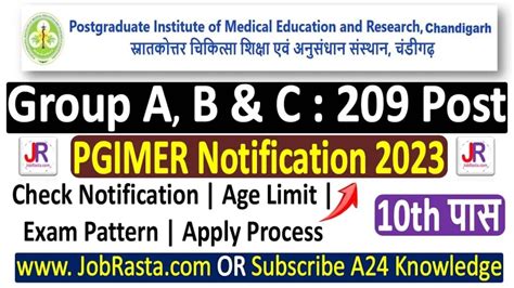 PGIMER Chandigarh Recruitment 2023 Notification For 206 Post Jobrasta